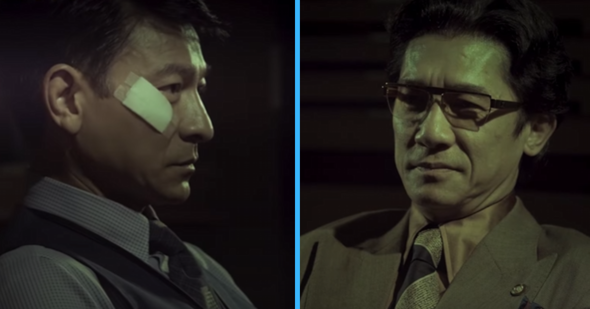 10 Facts About The Goldfinger, the Blockbuster HK Film That Stars Tony ...