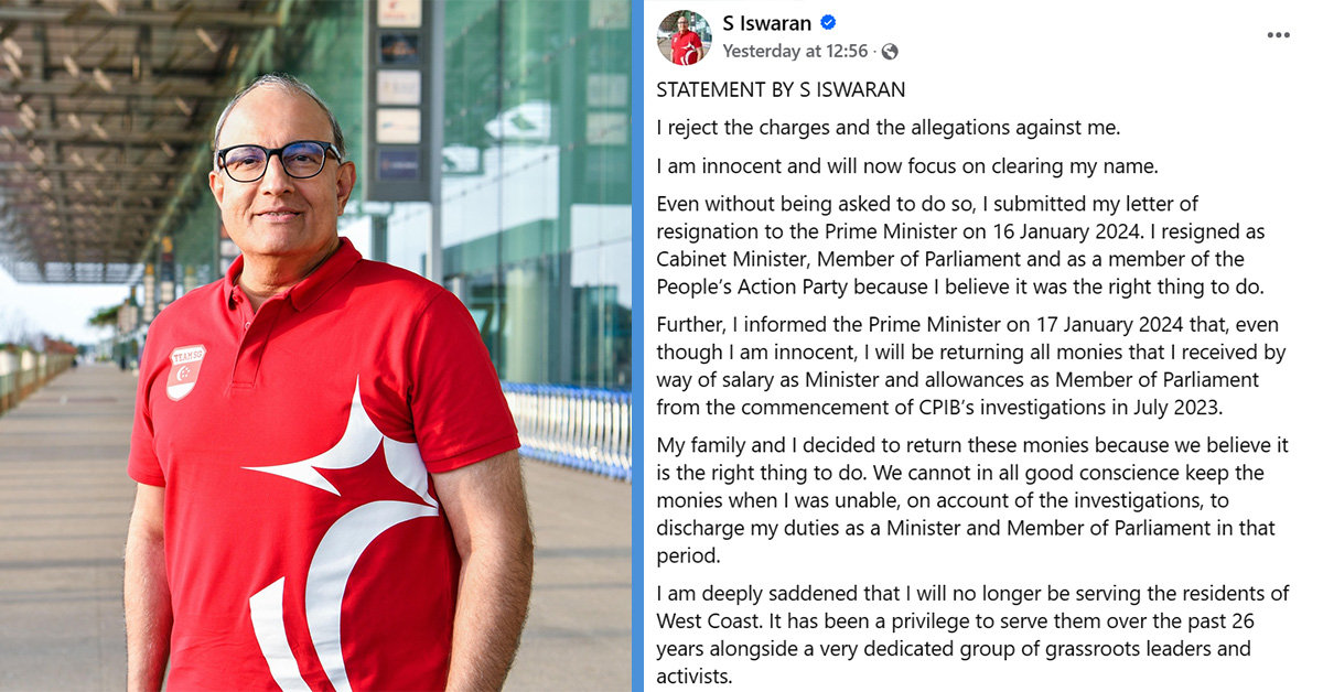 10 Facts About S Iswaran, Whom Everyone is Talking About Now - Goody Feed