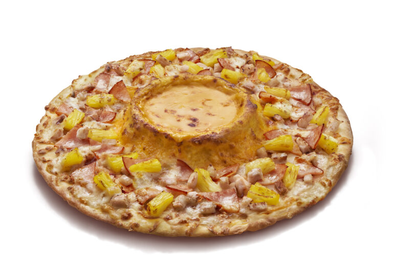 Domino’s Pizza Now Has Volcano Pizza, With Cheese As Its “Lava” - Goody ...