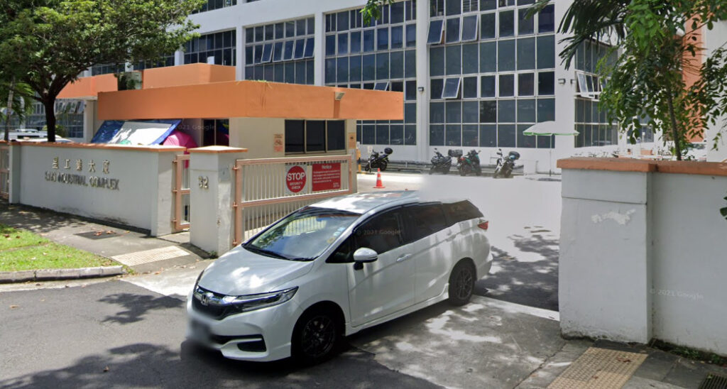 Police Called in for a Fake Bomb in AMK That’s Used for a Drill - Goody ...