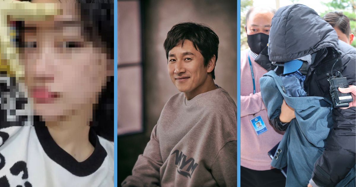 Lee Sun Kyun's Death is Much More Complicated As He Was Reportedly Blackmailed by 2 Women ...