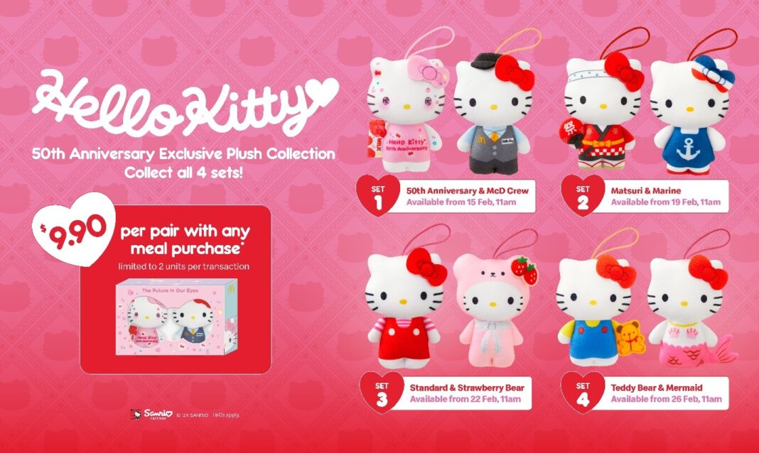 McDonald’s Having Lohei Bundle & Hello Kitty Plush Collection this CNY ...