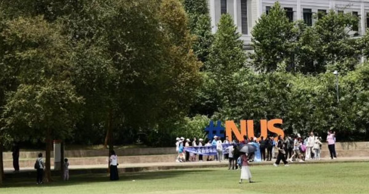 Everything About What NUS & NTU Are Doing About the Influx of Tourists Into Their Campus - Goody ...