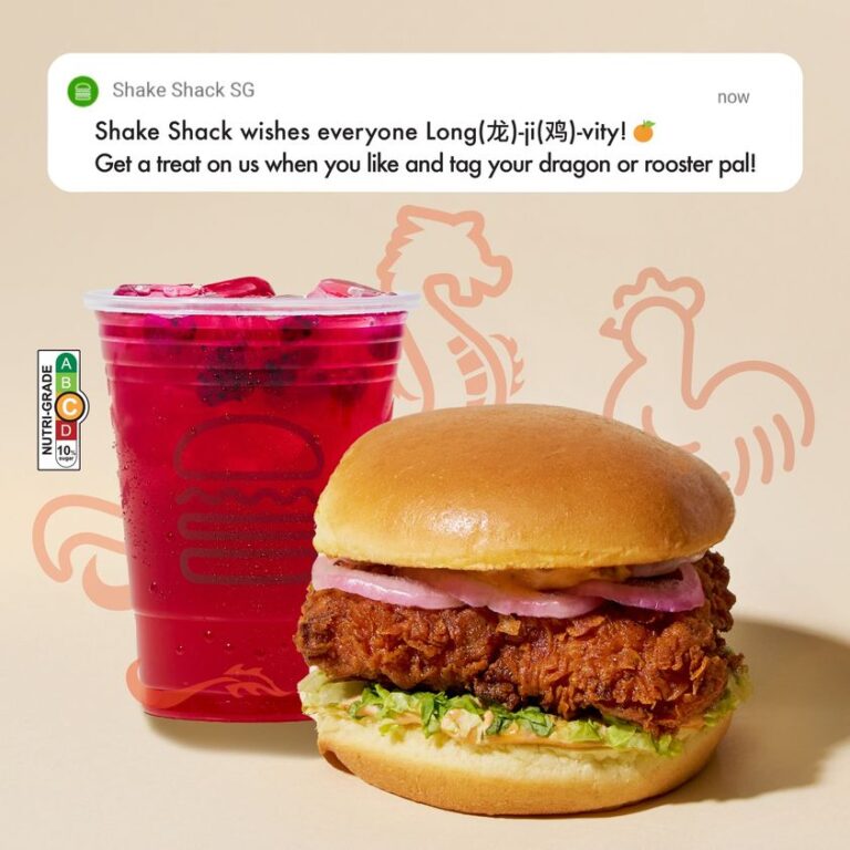 Ultimate Guide to All the CNY Fast-Food Items in Singapore for 2024 ...