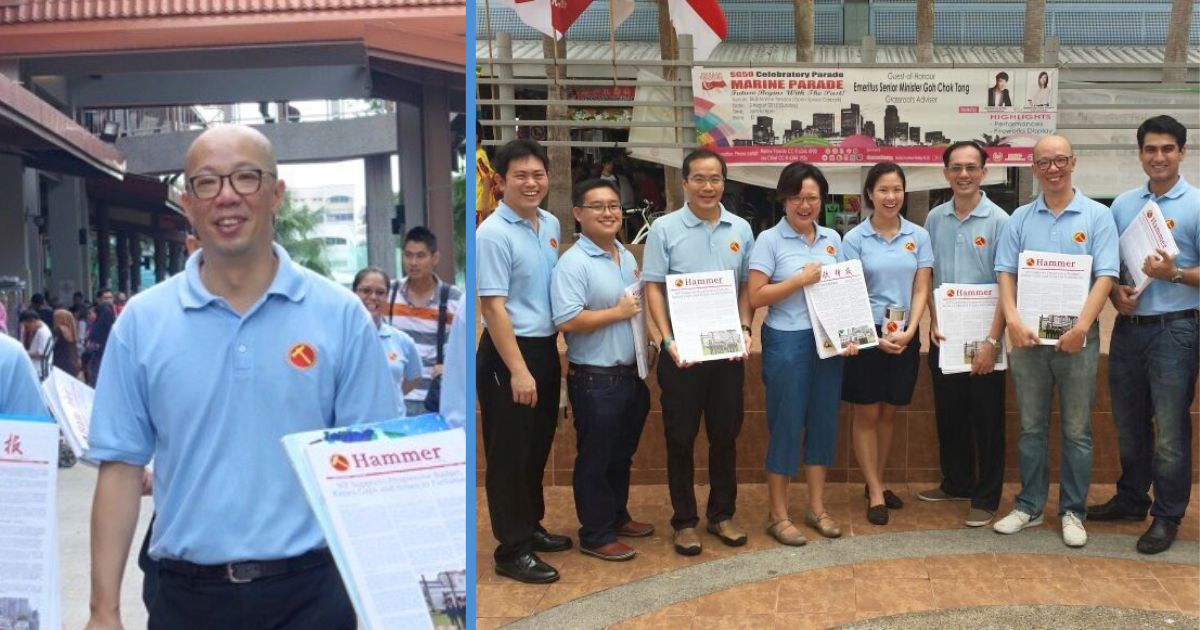 WP’s Terence Tan, a Sitting MP’s Husband, Left WP Since January to ...