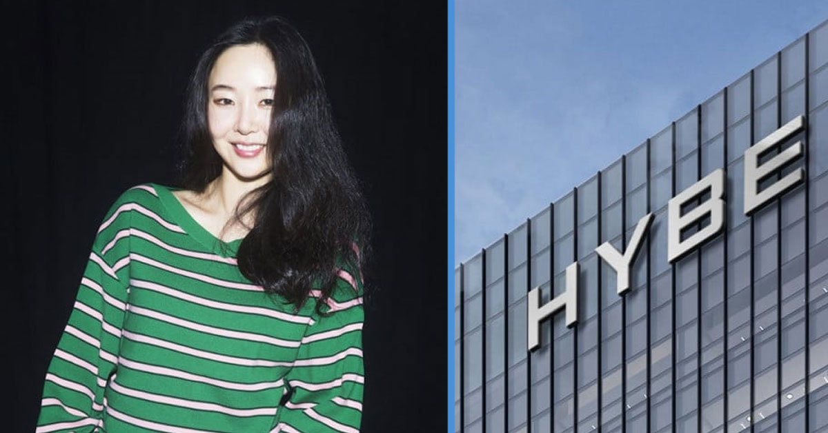 Company Behind BTS & Its Subsidiary Label Got Into a Public Dispute Due to CEO Min Hee-jin ...