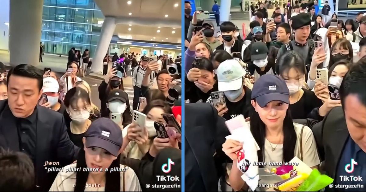 Queen Of Tears' Kim Ji-won Mobbed at Seoul Airport After Returning from ...
