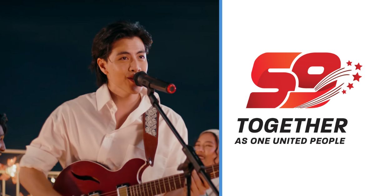 Everything About NDP 2024 & Its Theme Song, “Not Alone” - Goody Feed