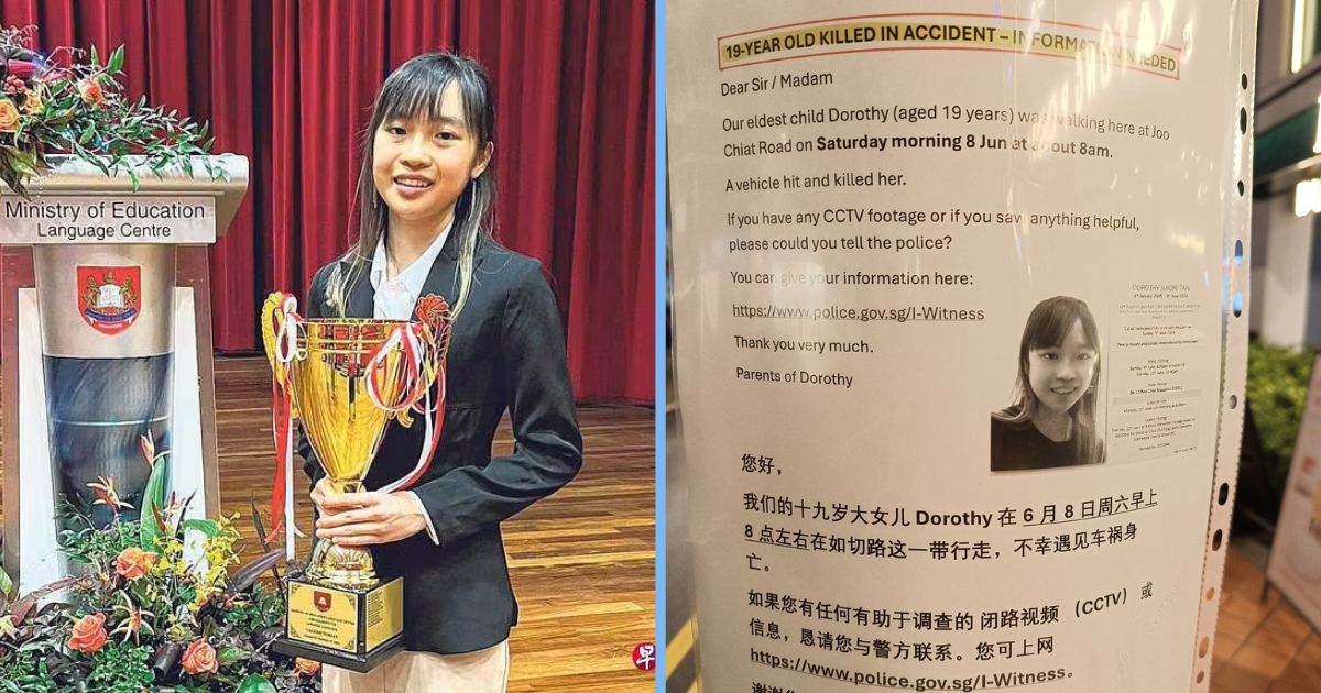 Family of 19-Year-Old Girl Dead in Joo Chiat Road Accident Seeks Witnesses; Forgives Driver ...