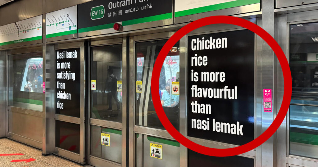 The Advertiser of the Mysterious Posters in MRT Stations Has Revealed ...