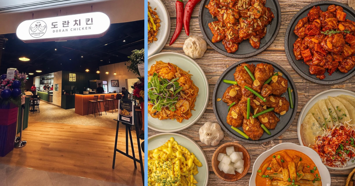 Daegu-style Korean Fried Chicken Restaurant Opening At Orchard Gateway ...
