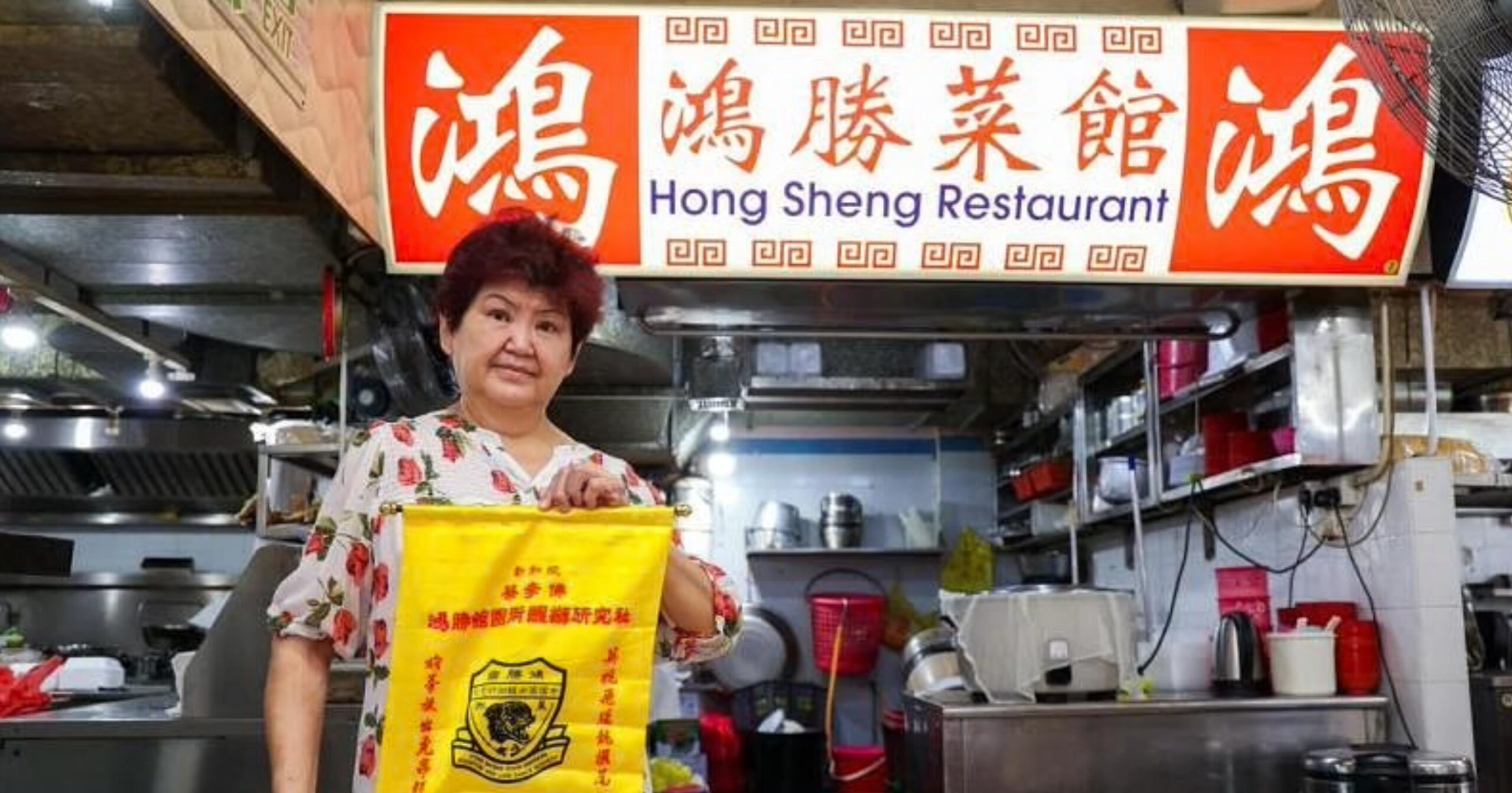 Popular Zi Char Closing Down on 29 Dec As There’s No One to Take Over ...