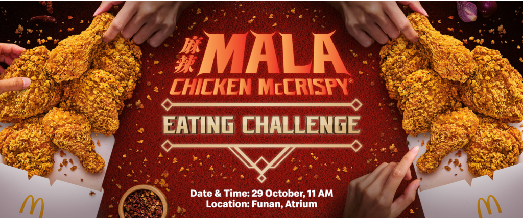 McDonald's Singapore Launching Mala Chicken McCrispy, Mala Crispy ...