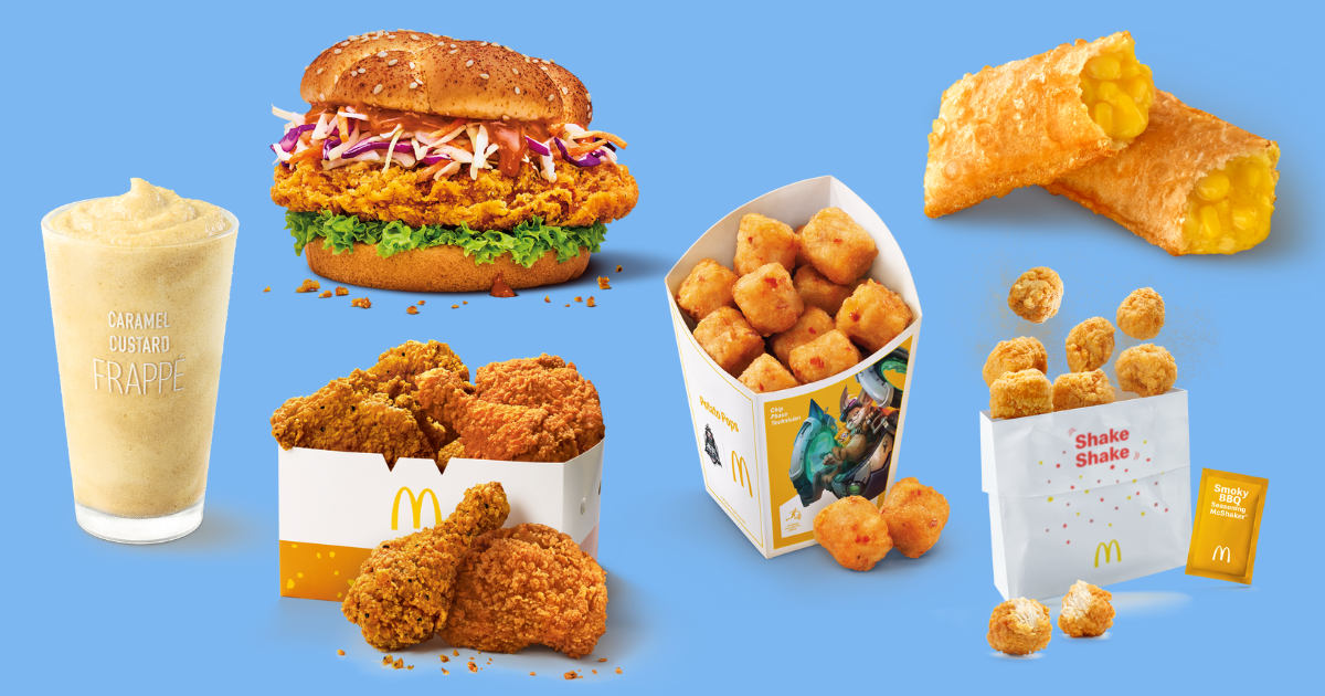 McDonald's Singapore Launching Mala Chicken McCrispy, Mala Crispy ...