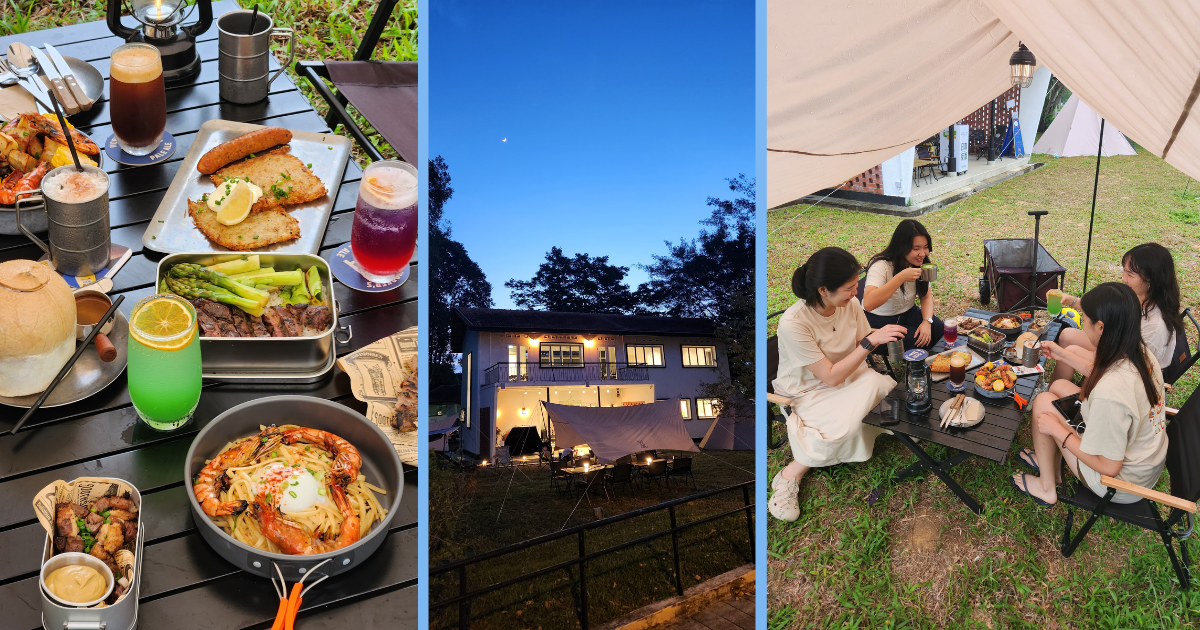 New Camping-Themed Cafe At Seletar Has Indoor + Outdoor Area & Live ...
