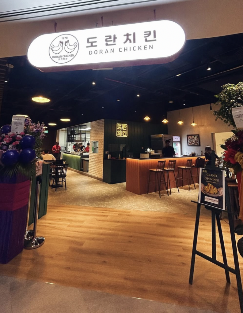 Daegu-style Korean Fried Chicken Restaurant Opening At Orchard Gateway ...