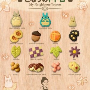 Online Shop In Singapore Sells Studio Ghibli Themed Cookies That Are ...