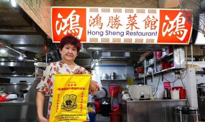 Popular Zi Char Closing Down on 29 Dec As There’s No One to Take Over ...