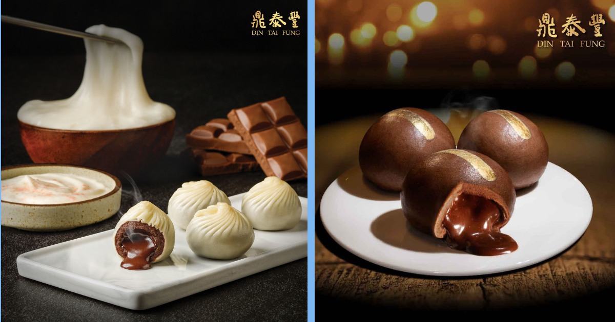 Din Tai Fung Launches New Mama Mochi Chocolate Xiao Long Bao With House ...