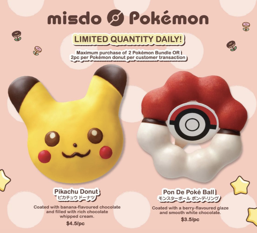 Mister Donut Launching Pikachu & Poké Ball Donuts From 1 Dec 2024 To 19 ...
