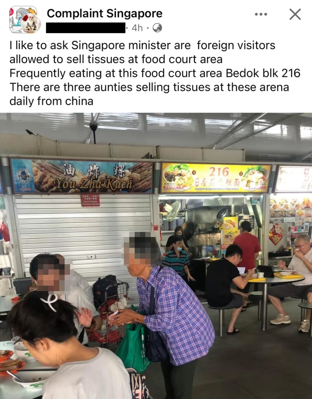Foreigners Allegedly Sell Tissue Paper At Bedok Hawker Centre ...