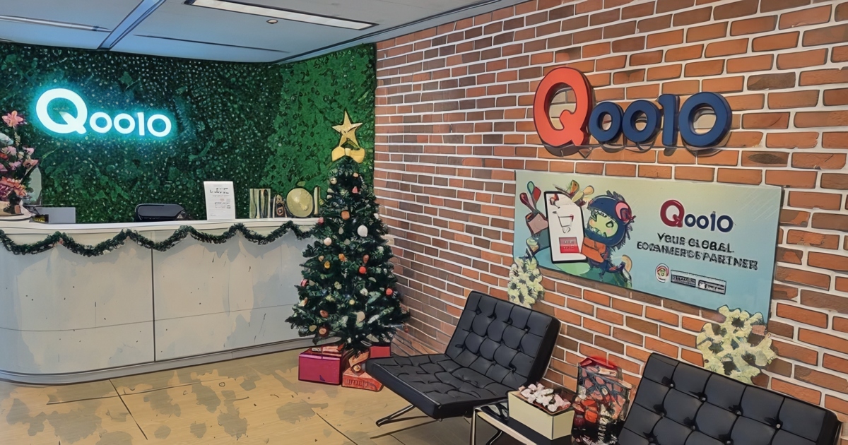 Summary of What Really Happened to Qoo10, Simplified for You - Goody Feed