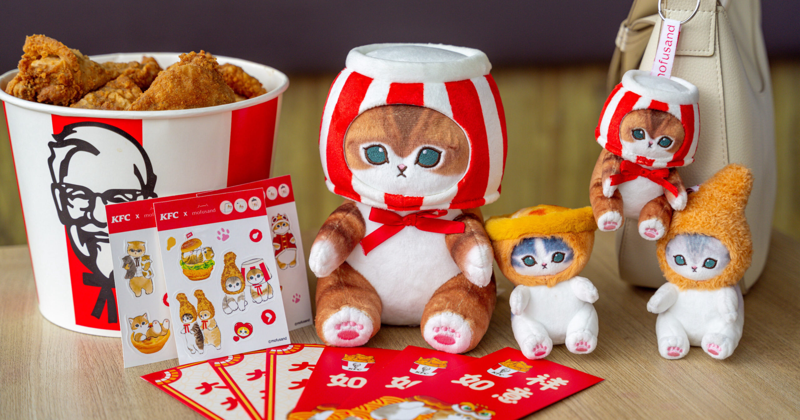 Exclusive KFC x mofusand Merchandise Available From 13 January; KFC ...