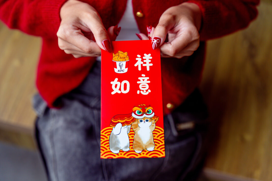 Exclusive KFC x mofusand Merchandise Available From 13 January; KFC ...