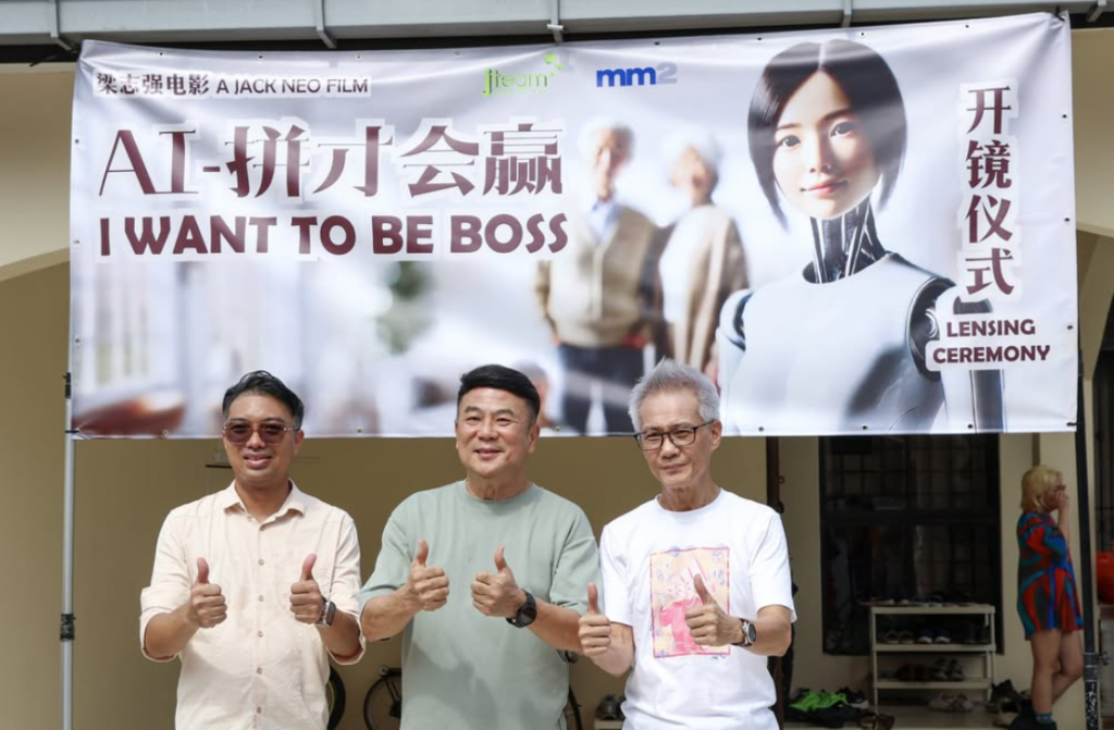 All The CNY Films That Are Coming Out in S’pore During CNY 2025 - Goody ...