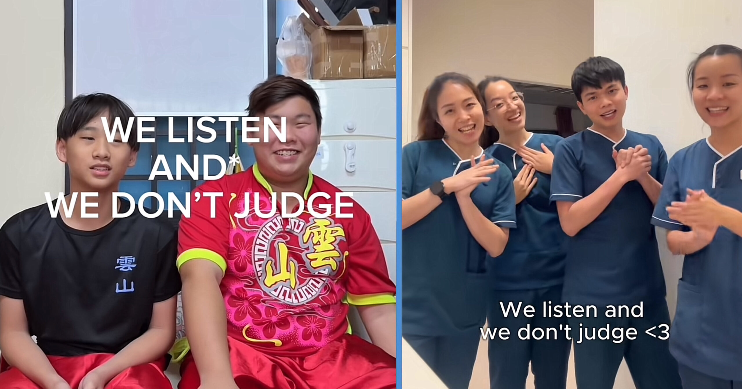 Everything About The We Listen And We Don T Judge Tiktok Trend