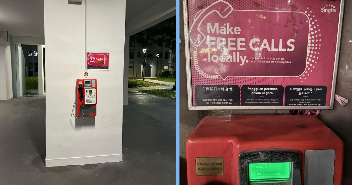 It Turns Out That There Are Free Payphones Around S’pore - Goody Feed