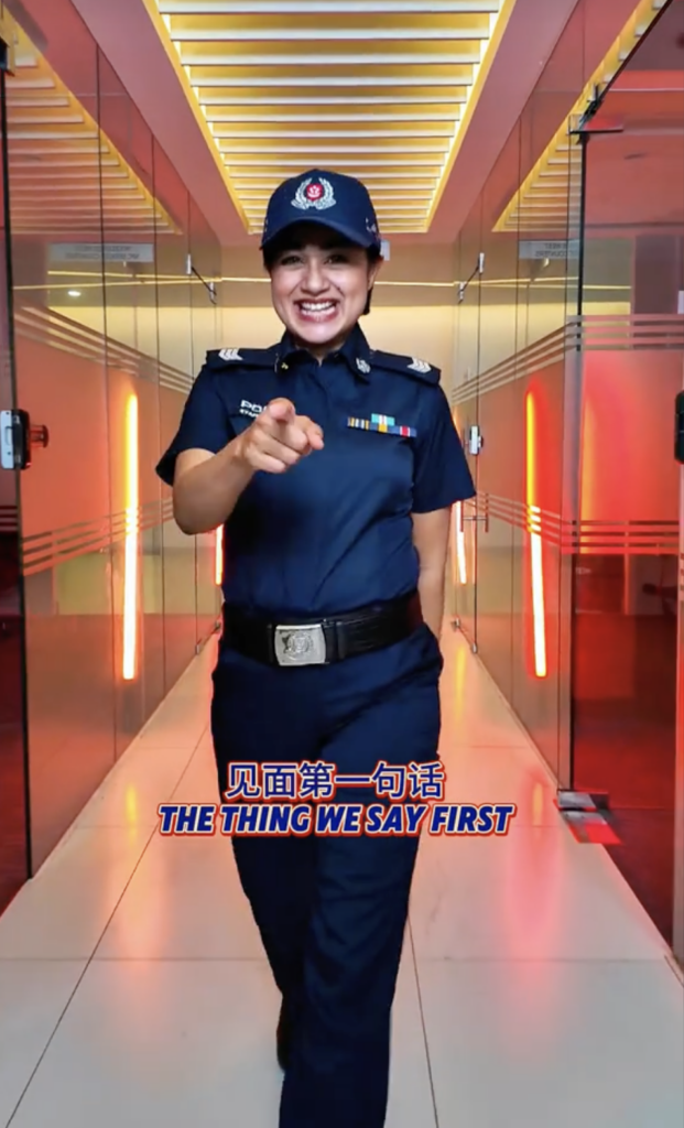 SPF Wins the Internet with CNY Song That Features Police Officers from ...