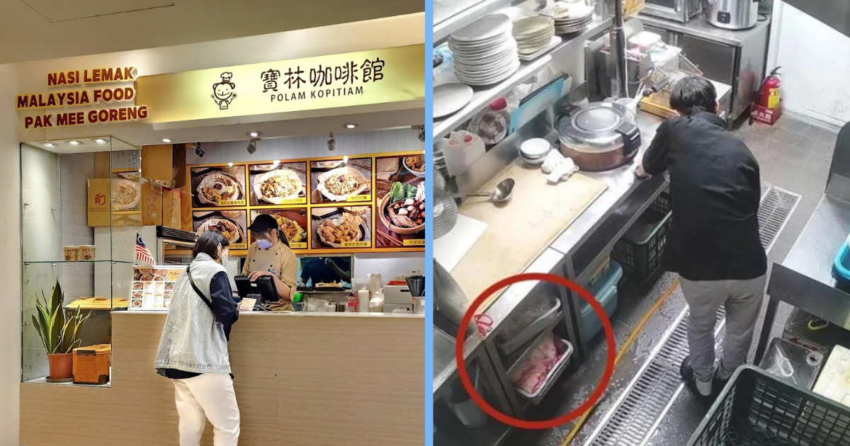 Six Families Receive Record NT$10.8 Million Compensation After Fatal ...