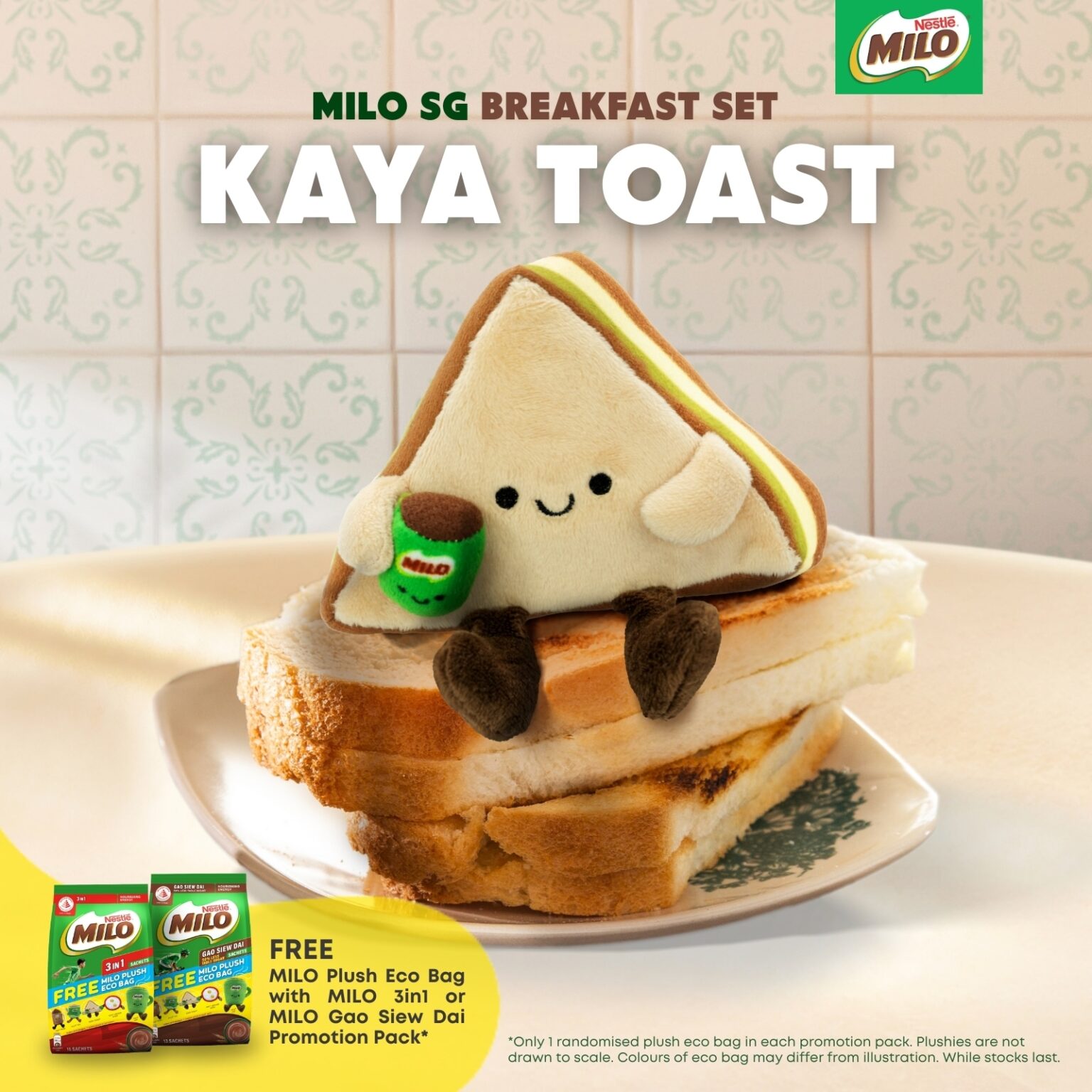 MILO Unveils Limited-Edition Singapore Set Meal Plushies for 75th ...