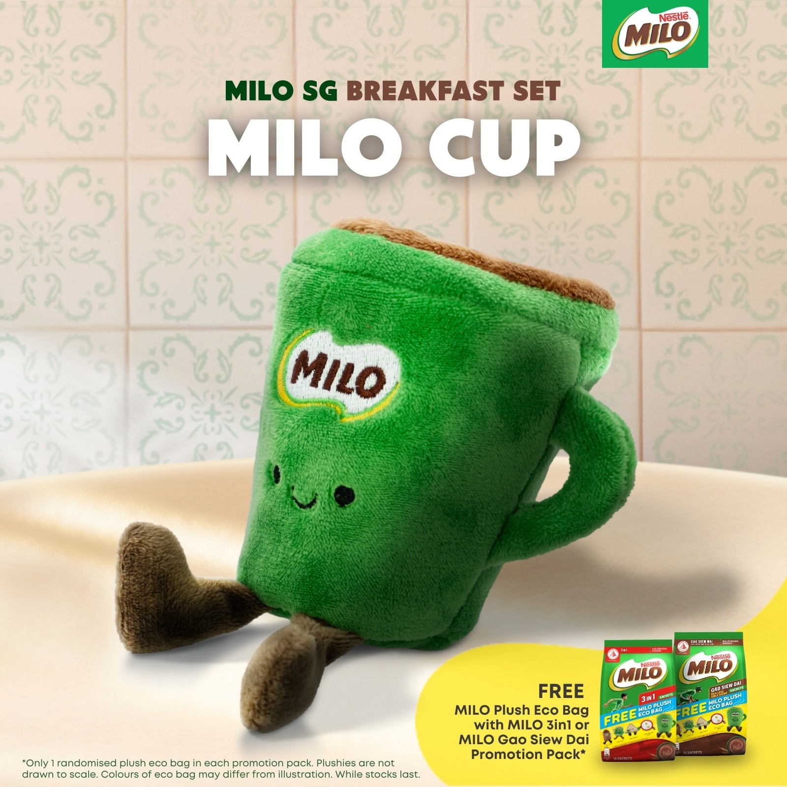MILO Unveils Limited-Edition Singapore Set Meal Plushies for 75th ...