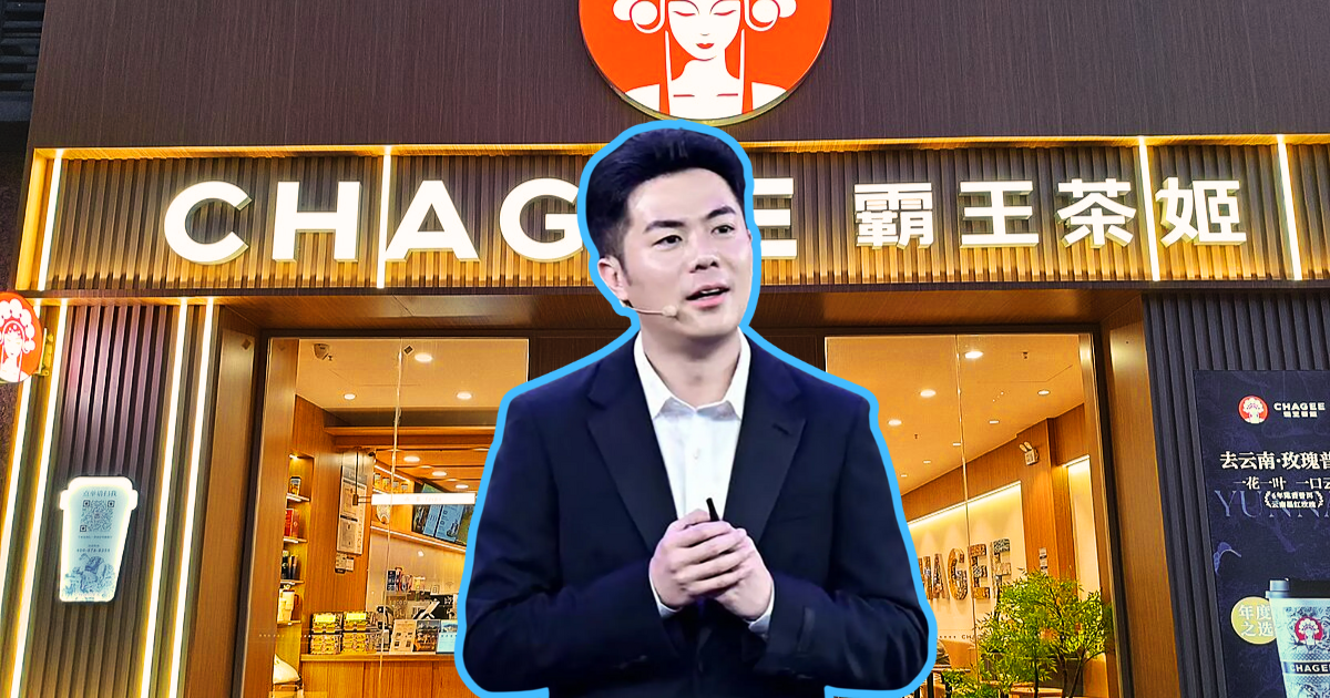 30Y/O Zhang Junjie Becomes Billionaire as Chagee Tea Chain Surges 40% in Nasdaq Debut - Goody Feed