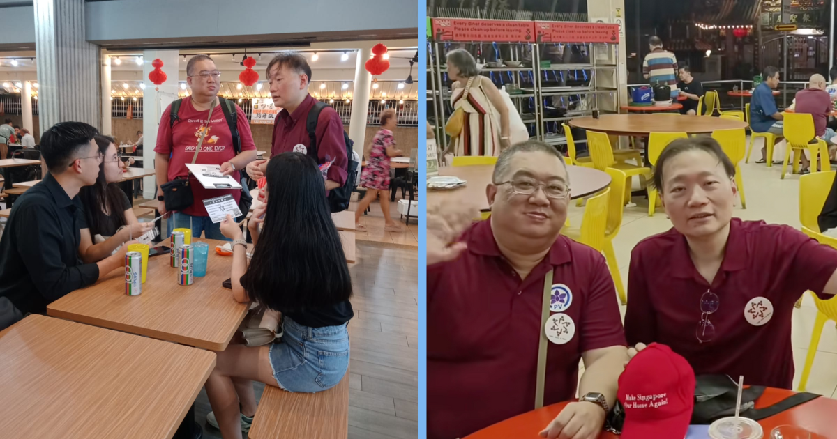 PAR Confirms Online Personality Teo En Ming Not an Election Candidate ...