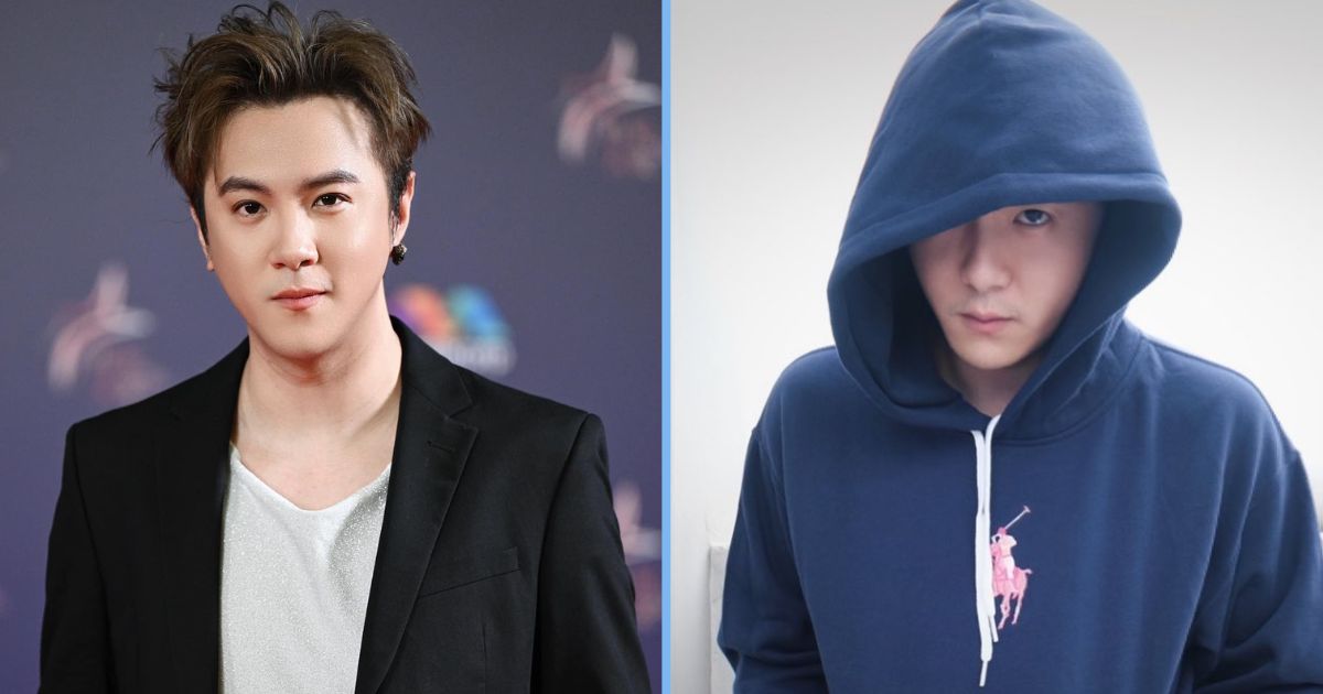 Former Actor Ian Fang Jailed 40 Months for Sexual Offences Against Minor - Goody Feed