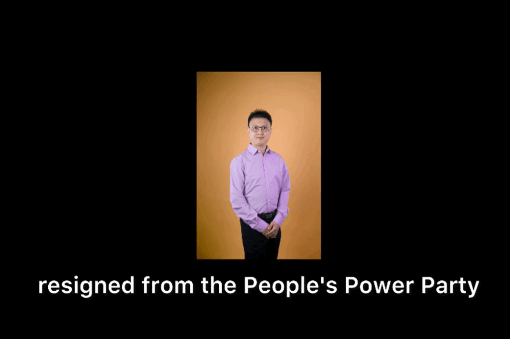 ‘Look Left, Look Right’ Candidate Samuel Lee Resigns from PPP After ...