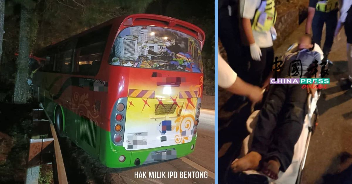 Tour Bus Nearly Falls Off Cliff in Genting Highlands, Three Sent to ...