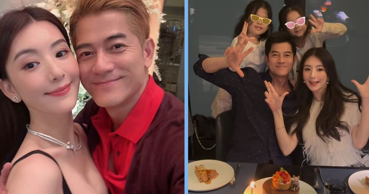 Aaron Kwok Reportedly Expecting a Son, Gives Wife a No-Limit Credit ...