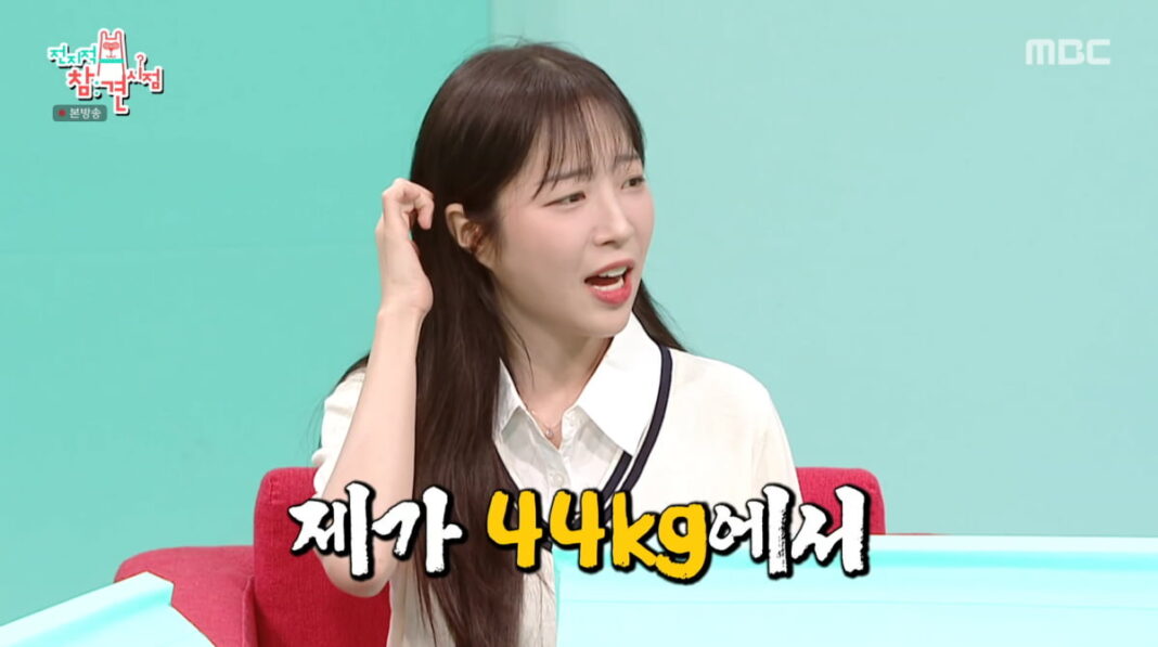 Mukbang YouTuber Tzuyang Concerned About Losing Weight Despite Eating ...