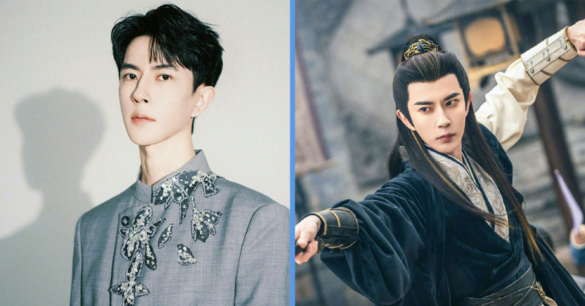 Chinese Actor Yu Menglong Dies at 37 After Falling from Beijing Building, Police Rule Out ...